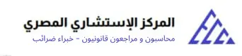 Login | ECC